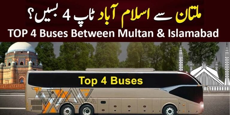 4 Best Bus Services From Multan To Islamabad | PK BUSES